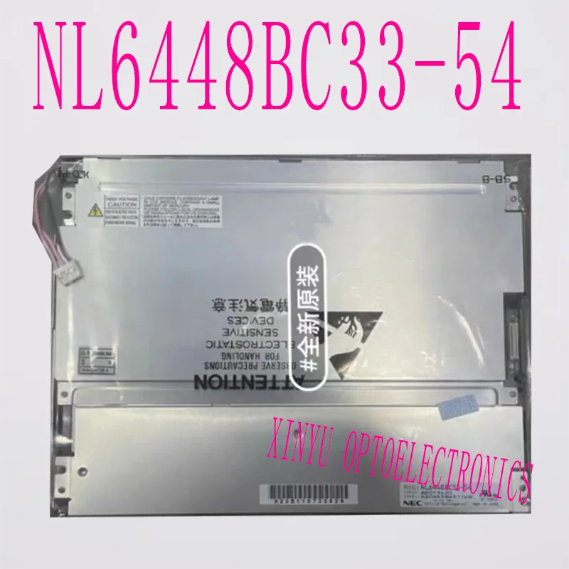 For NEC 10.4 Inch NL6448BC33-54 NL6448BC33-59 NL6448BC33-46 NL6448BC33 ...