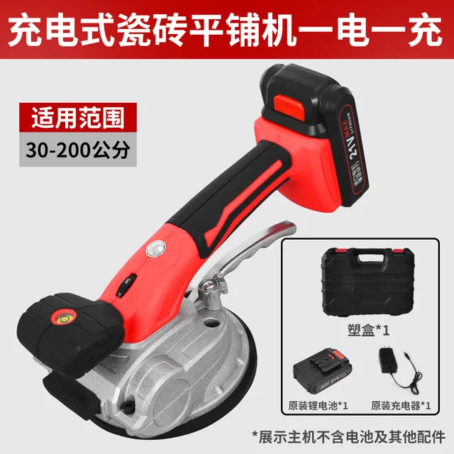 Ceramic Tile Tiling Machine Lithium Battery Sticker Brick Machine Large ...