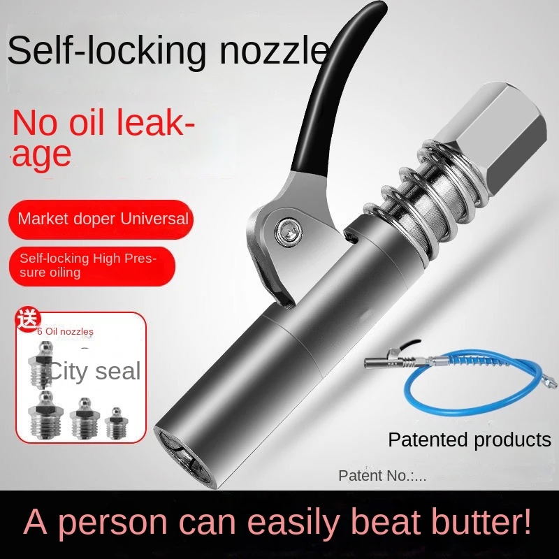 Lock Clamp Type High-pressure Self-locking Grease Nozzle Manual ...