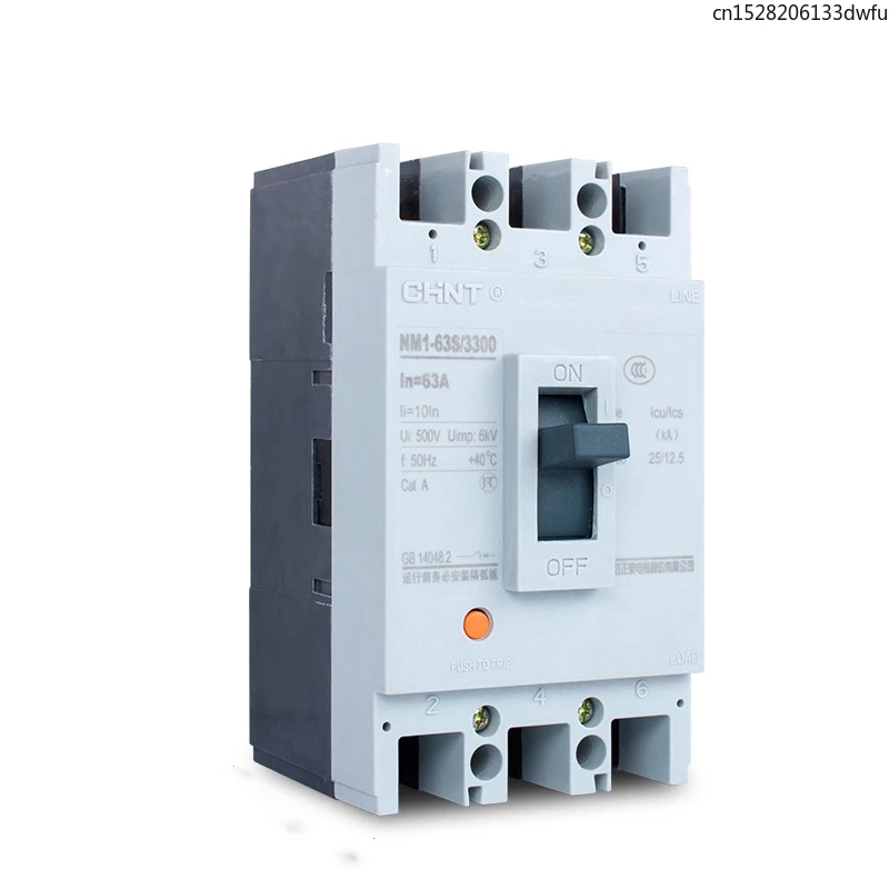 Original Genuine CHINT Molded Case Circuit Breaker 63A 100A 125A 160A ...