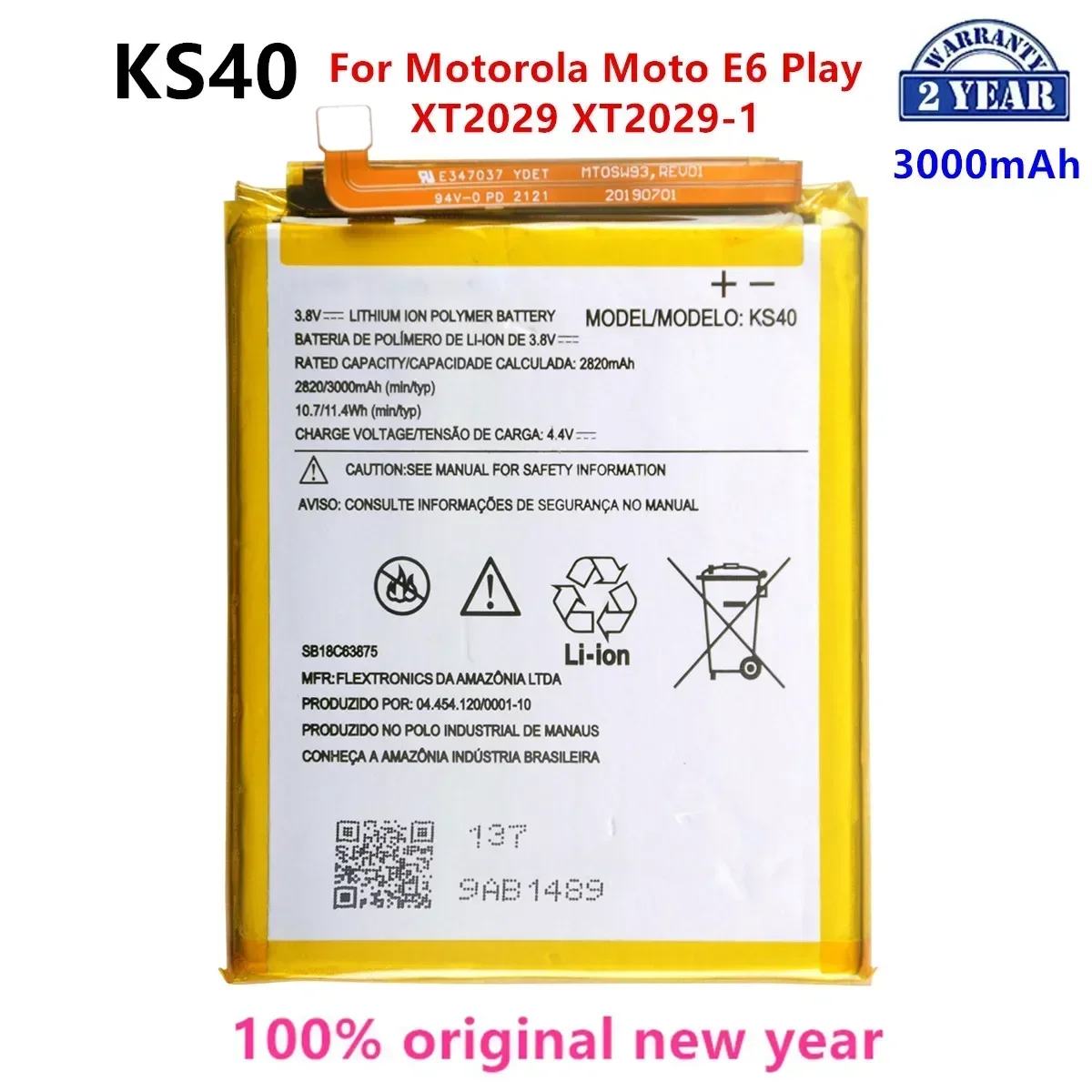 S61ede4913af74e4486f7e18501386dadN.jpg