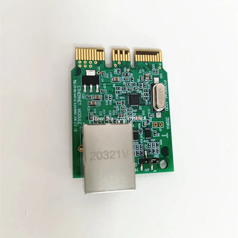 Store Home Products Sale Feedback