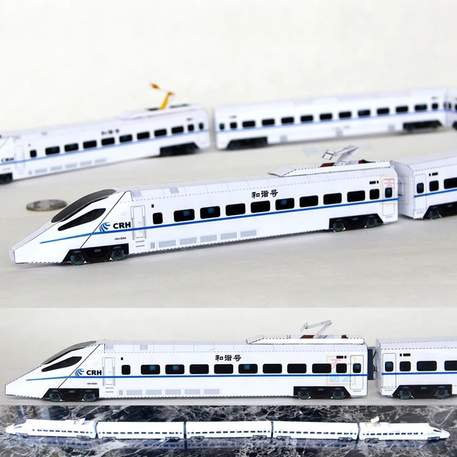 Paper Rail
