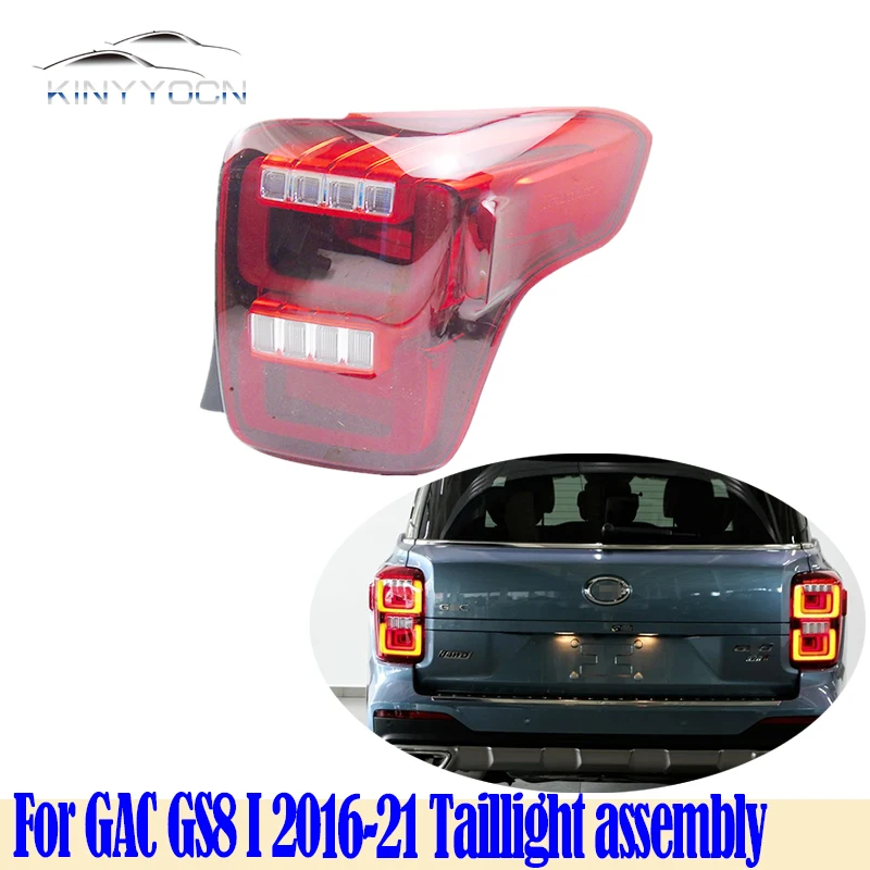 For GAC Trumpchi GS8 I 2016 2017 2018 2019 20 2021 Rear Light Tail ...