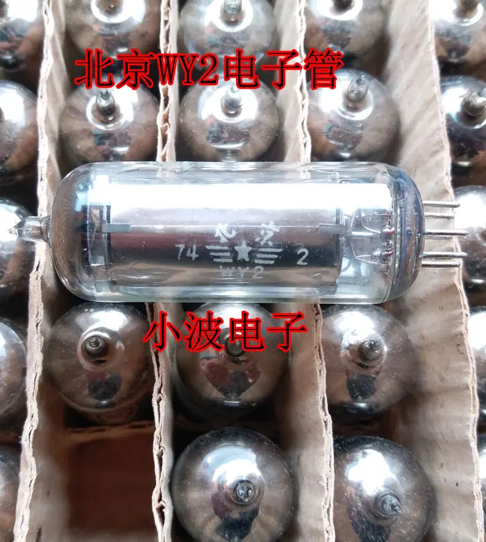Beijing-WY2-Vacuum-tube-amplifier-Regulator-Tube-Can-replace-OB2 ...
