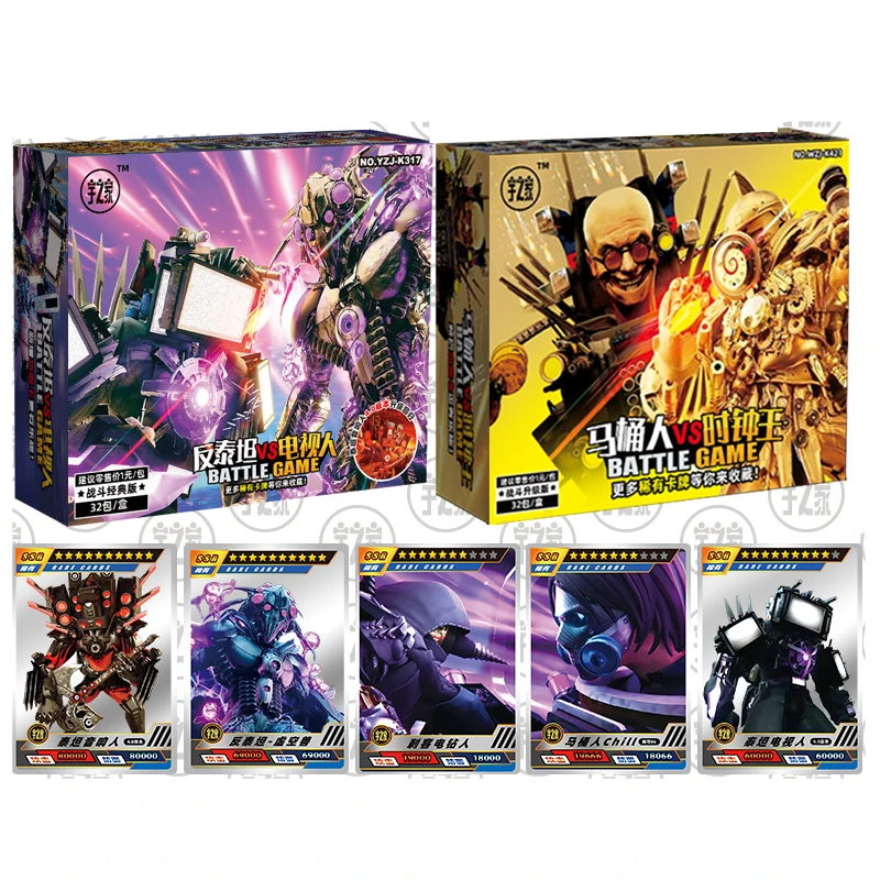 Skibidi-Toilet-Card-Game-Figure-Card-Toy-Toilet-Man-Monitor-Titan-TV ...