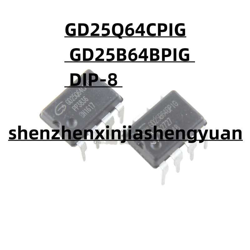 5pcs-Lot-New-origina-GD25Q64CPIG-GD25B64BPIG-DIP-8.jpg