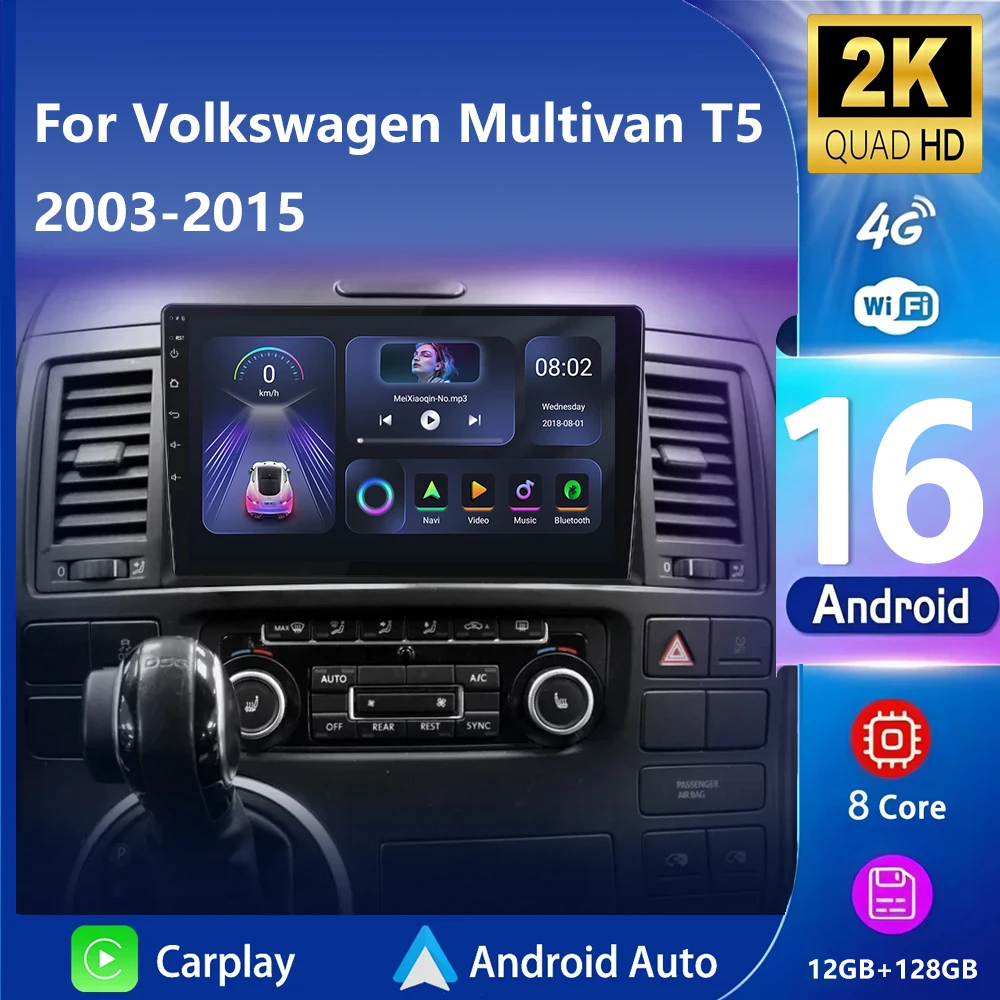 Android 16 For Volkswagen Multivan T5 2003 2004 -2015 Car Radio ...