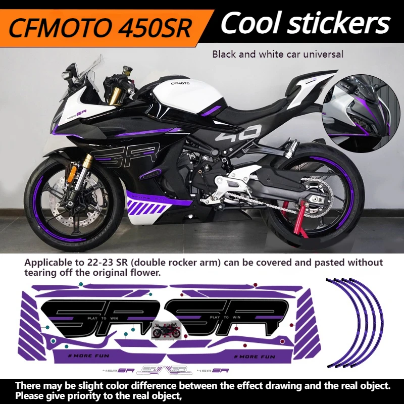 For-CFMOTO-450SR-sticker-latte-art-motorcycle-body-color-change ...