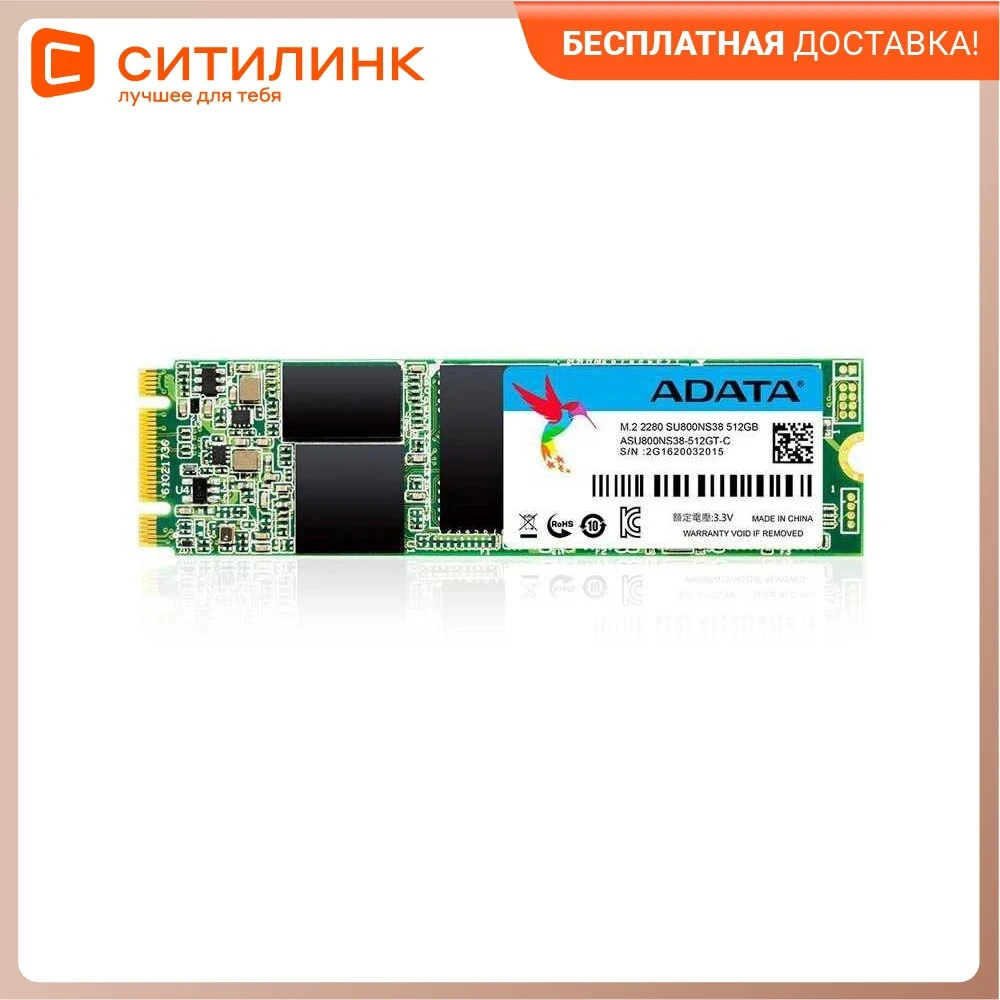 SSD drive A DATA ultimate su800 asu800ns38 512gt c 512 GB, M.2 2280 ...