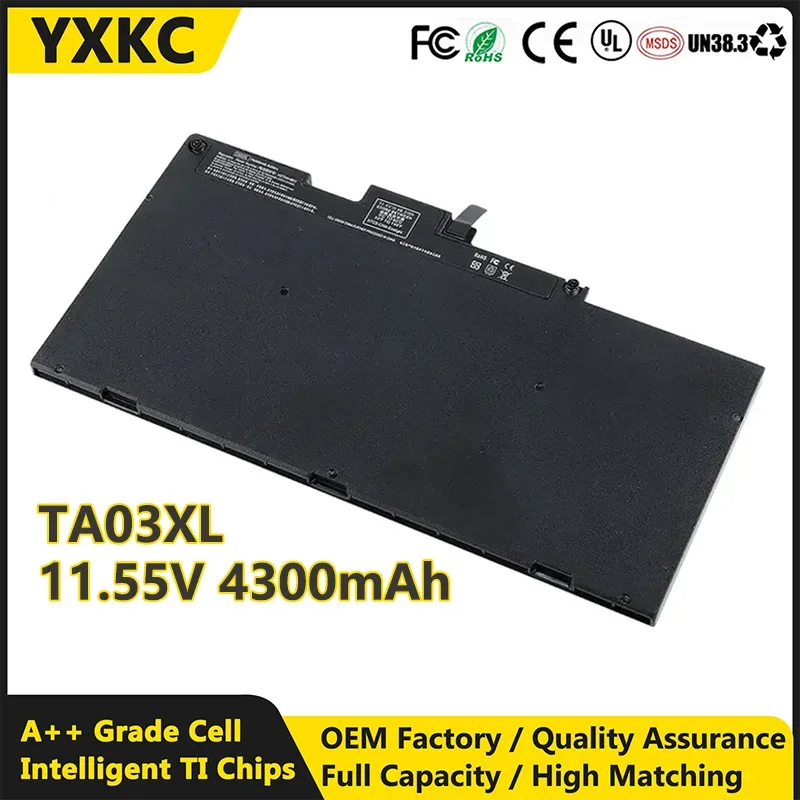 TA03XL-HP-EliteBook-755-G4-840-G4-848-G4-850-HSTNN-IB7L-854047.jpg