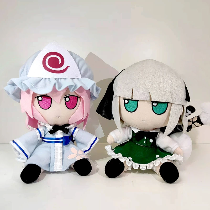 Lovely Dolls Touhou Project Fumo Kawaii Plush Yuyuko Youmu X2 High ...