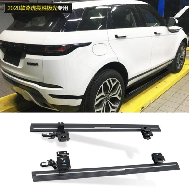 For Land Rover Range Rover Evoque 2011-2023 Intelligent Electric ...