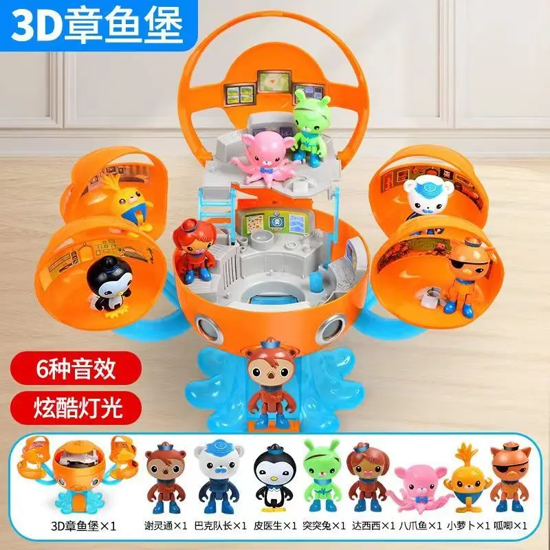Big-Octo-Pod-with-Music-Light-Original-Octonauts-All-GUP-Vehicles-Toys ...