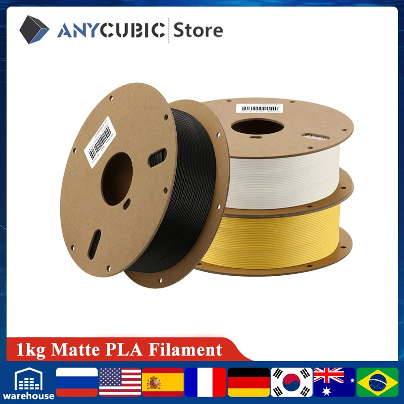 New Anycubic Matte Pla Filament 3d Printing Materials Matte Surface ...