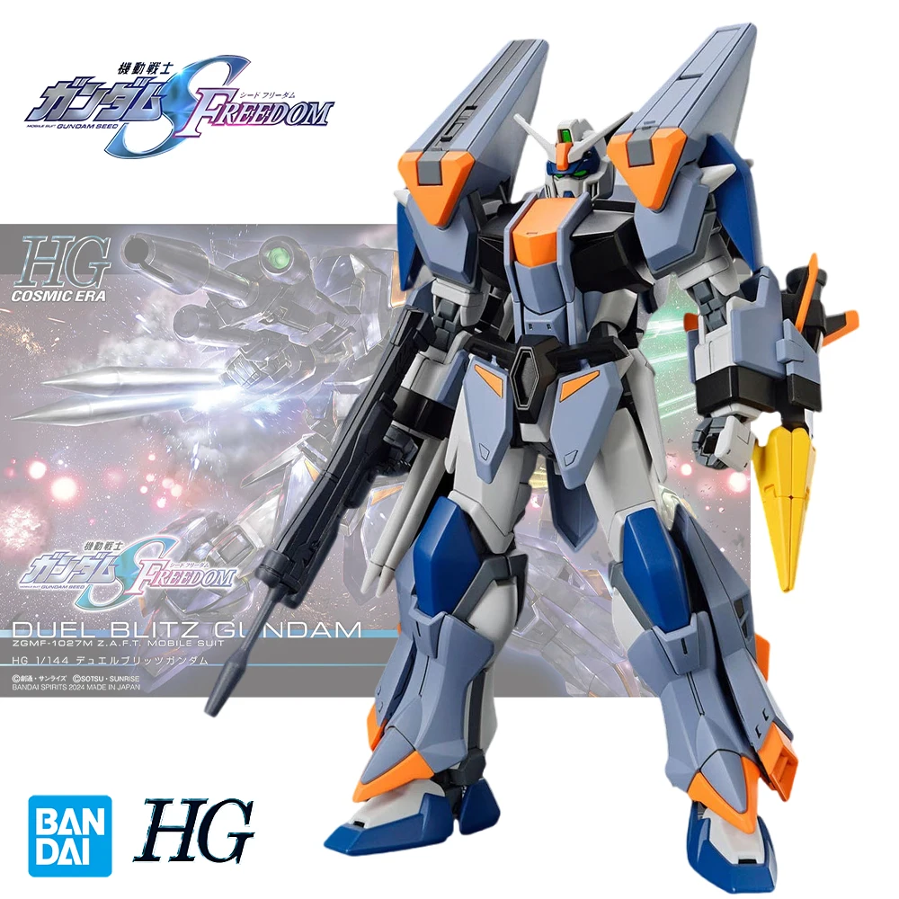 Bandai-Genuine-HG-1-144-ZGMF-1027M-DUEL-BLITE-GUNDAM-Anime-Action ...