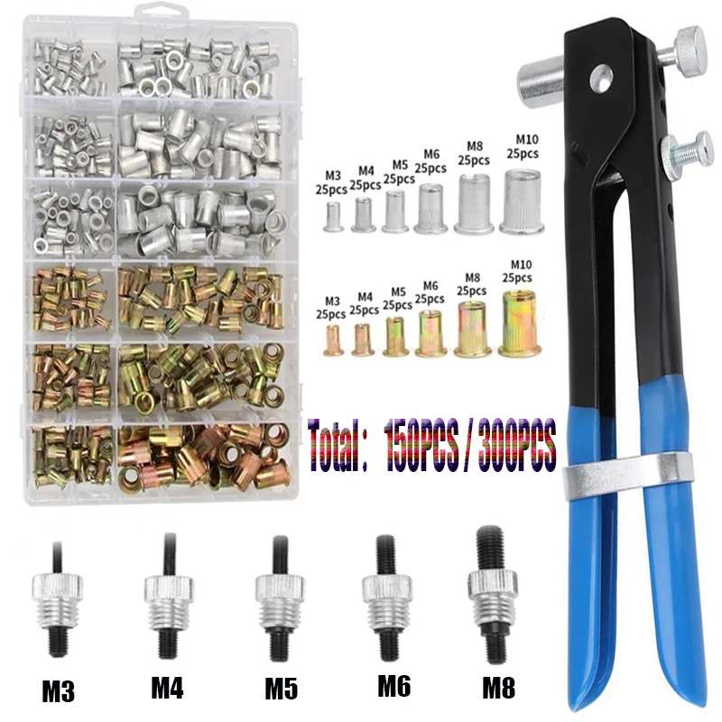 150/300pcs Rivet Nuts Gun Mandrel Kit M3/M4/M5/M6/M8 or Nut Rivet ...