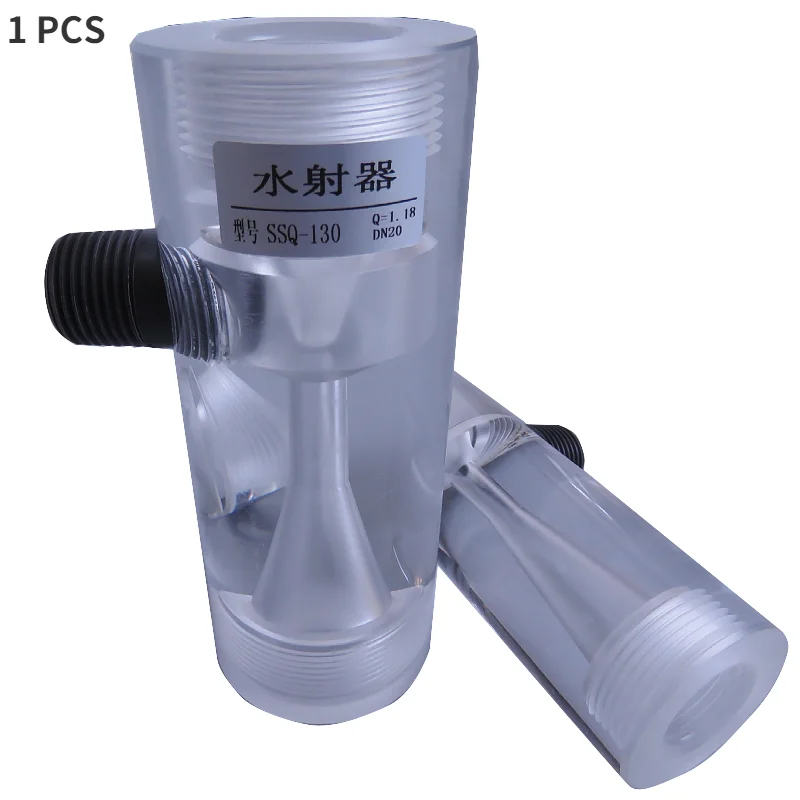 1PC-Venturi-Water-Ejector-Plexiglass-transparent-water-injector-for ...