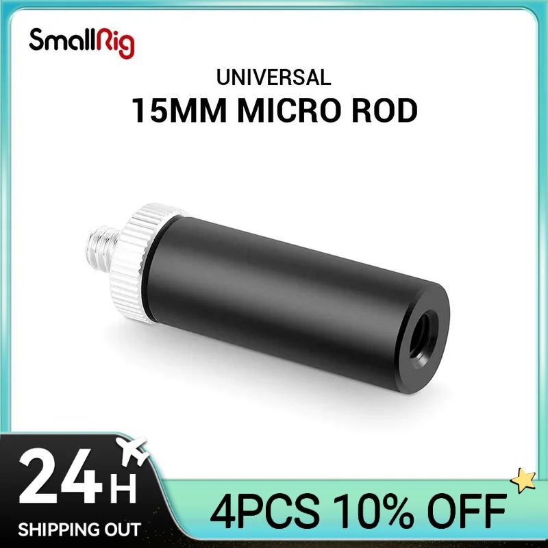 SMALLRIG-Standard-15mm-Micro-Rod-1-5-Inches-Long-with-1-4-Male-Female ...