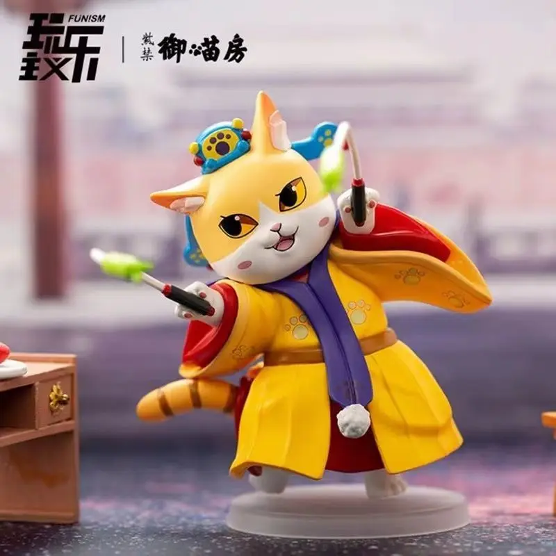 Miyav Animasyonlu Gif