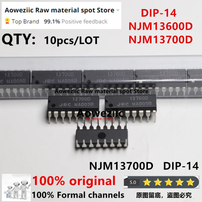 Aoweziic-amplificador Operacional Duplo Njm13600d Jrc13600d 13600d Njm13700d Jrc13700d 13700d ...