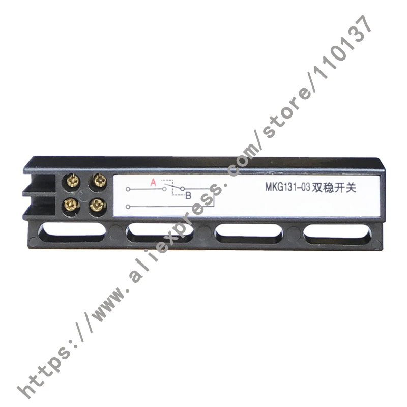 Elevator-parts-door-machine-bistable-switch-MKG131-03-magnetic-switch ...