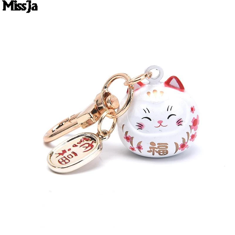 15styles New Japanese Cute Lucky Cat Keychains Car Bag Decor Water ...