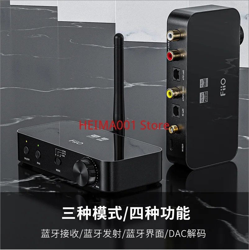 Fiio-bta30pro-Bluetooth-ldac-hifi.jpg