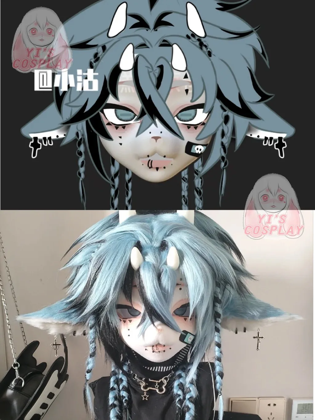 Yis-cosplay-Custom-Furry-head-Kigurumi-Head-Cosplay-Kemono-Fursuit ...