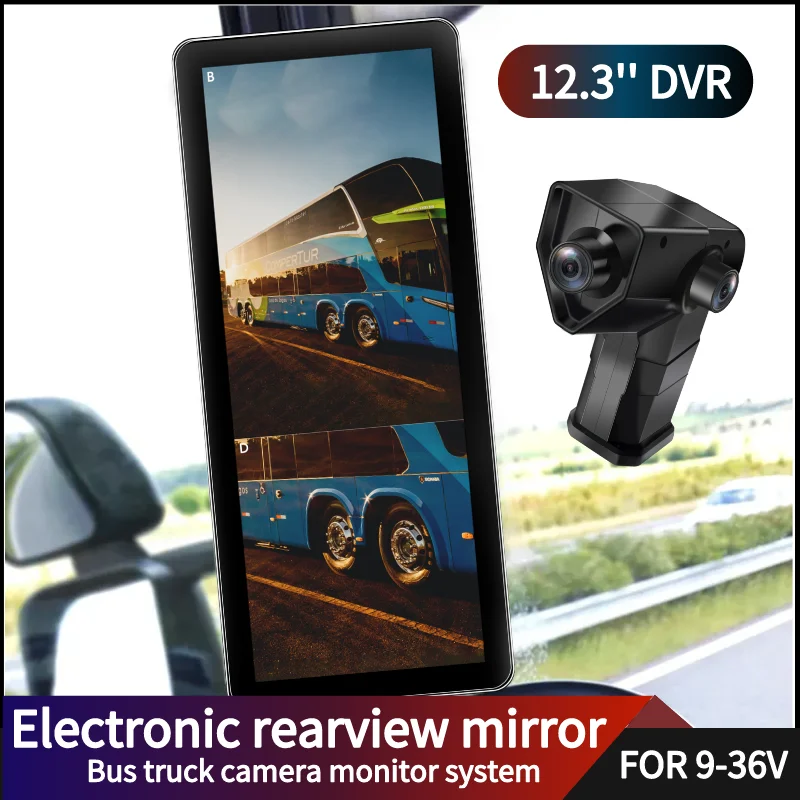 12-3-Blind-Spot-Camera-Monitor-System-Electronic-Rearview-Side-View ...