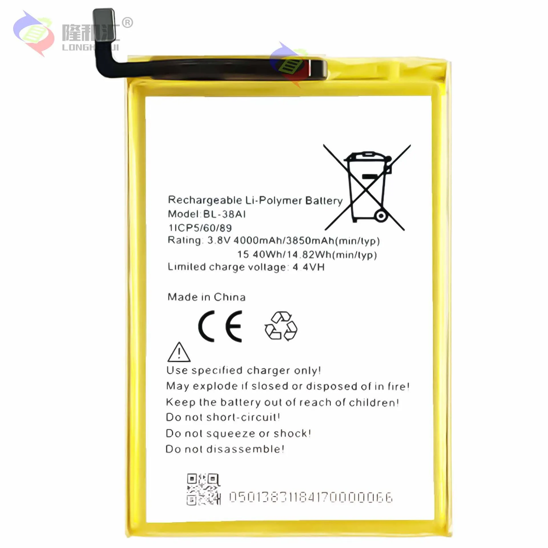 4000mAh-BL-38AI-Battery-for-ITEL-P32-P13-P31-P33-Itel-A44-Li-po-Polymer ...