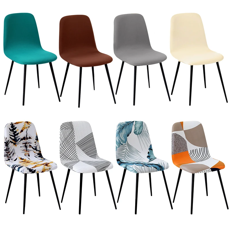 Hign-Elastic-Short-Back-Chair-Cover-Solid-Color-printing-Curved-Short ...