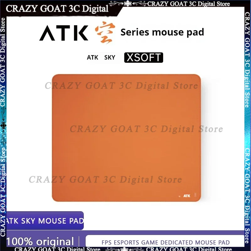 ATK-Sky-Gaming-Mouse-Pad-Balance-Special-Tuning-Xsoft-Keyboard-Computer-Desk-Mat-Cloth-Mouse-Pad.png