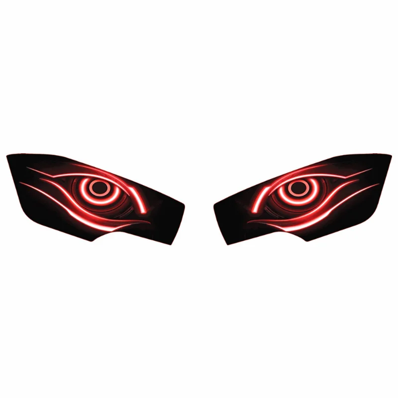Gigabyte Eye Logo