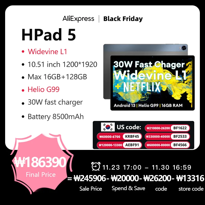 Headwolf-HPad-5-13-10-5-16GB-RAM-128GB-ROM-PC.png