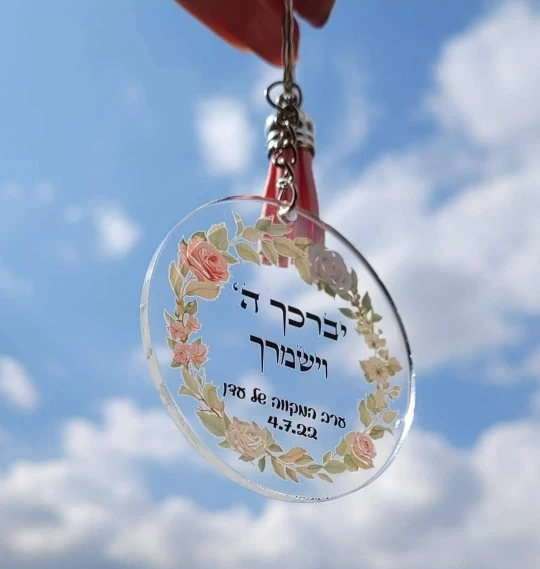 10pcs Small Mini Round Acrylic Souvenir Acrylic Card Wedding Greeting ...