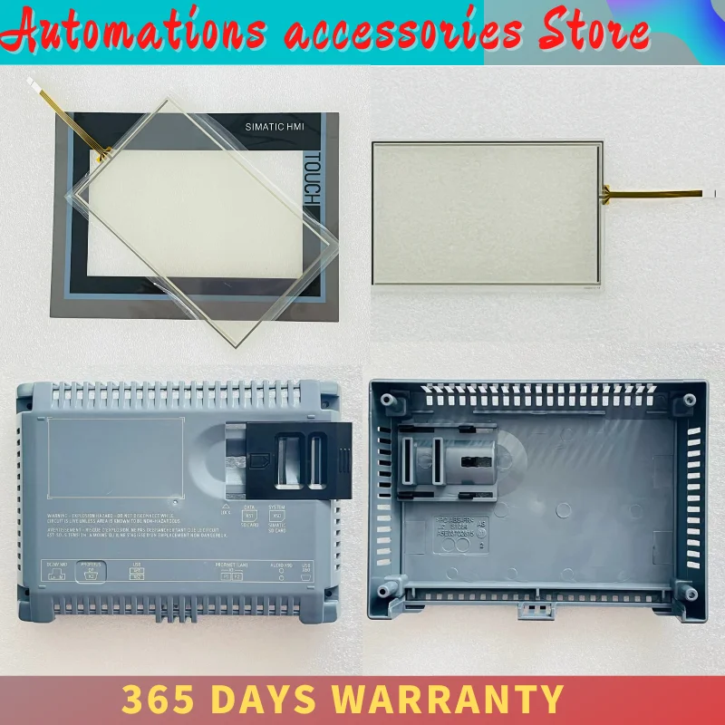 Store Home Products Feedback