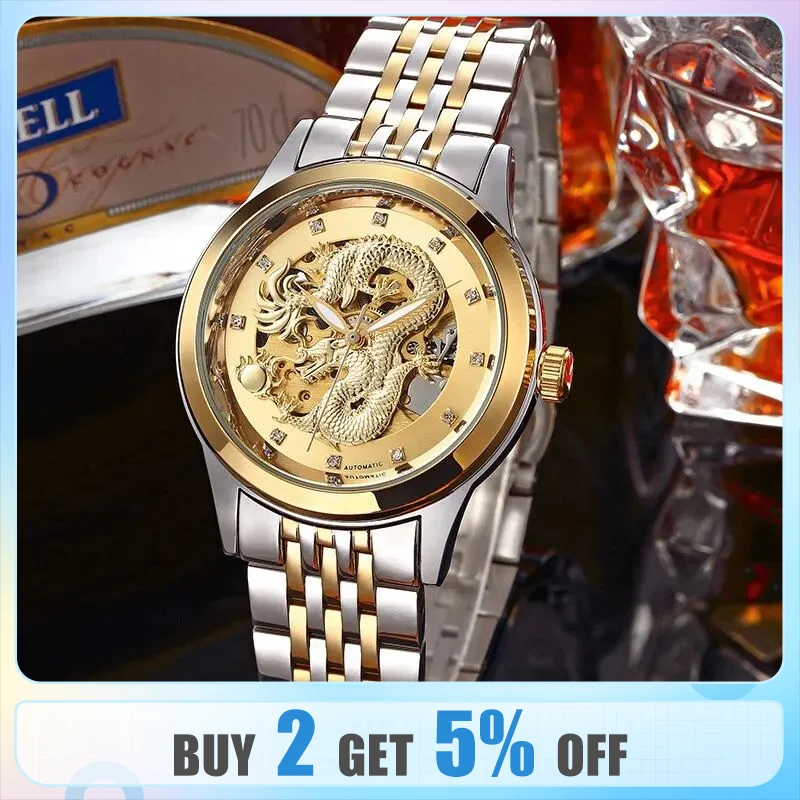 Men-Chinese-3D-Dragon-Dial-Automatic-Mechanical-Watches-For-Men-Luxury ...