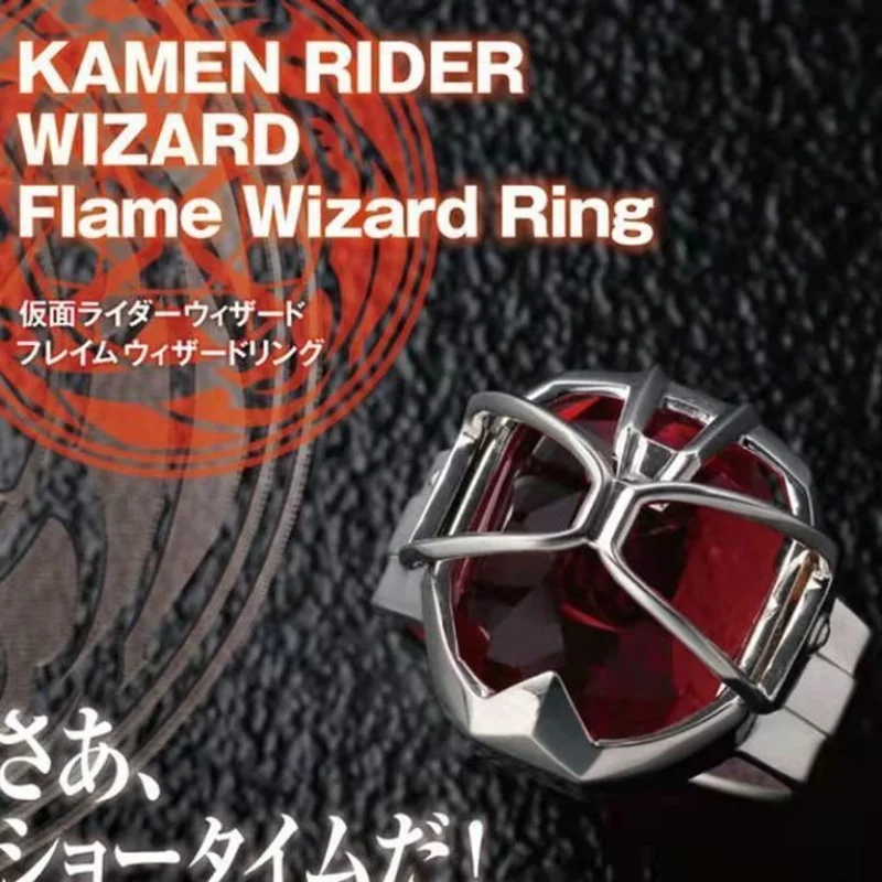 Kamen Rider Wizard Ring
