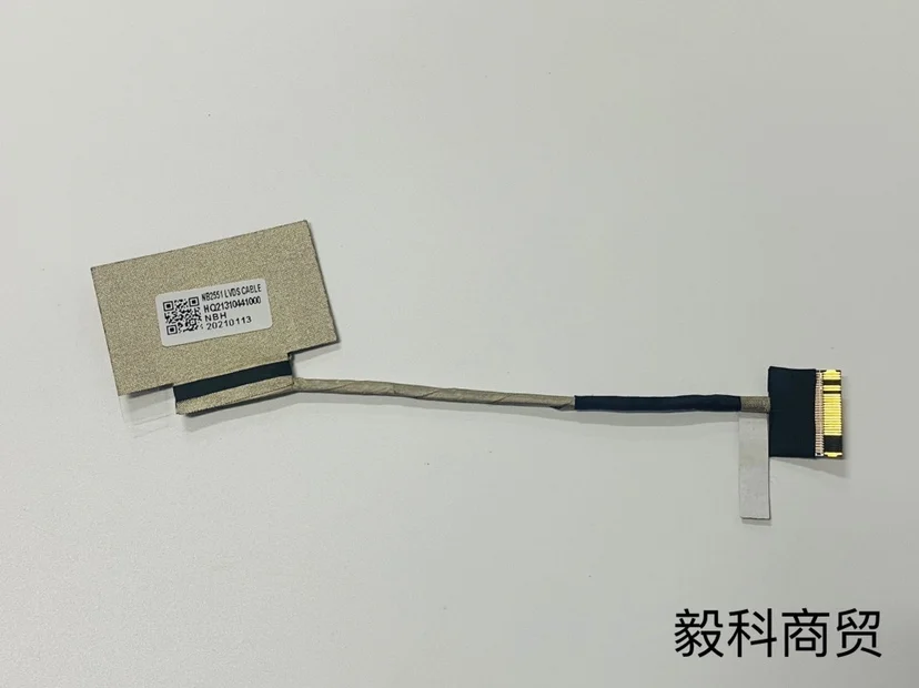 Video screen Flex cable For ASUS ZenBook 13 UX325J U3700J UX325A laptop ...