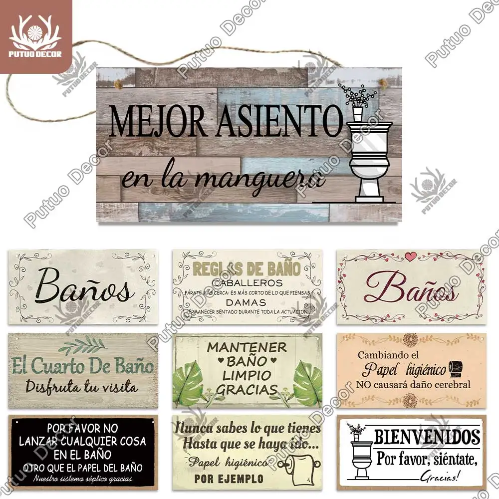 Putuo-Decor-Toilet-Spanish-Signs-Wooden-Art-Sign-Hanging-Plaque ...