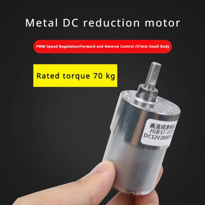 JGB37-3530-12V-DC-Getriebe-motor-37mm-Ganzmetall-getriebe-7-U-min-600-U ...