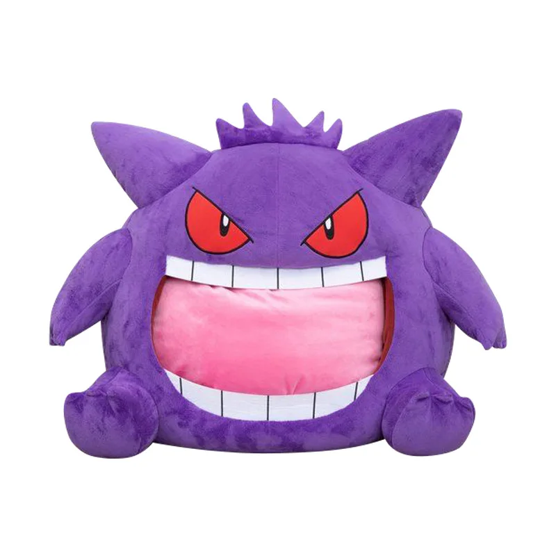 Kawaii Cartoon Pokemon Gengar Tongue Sleeping Pillow Blanket ...