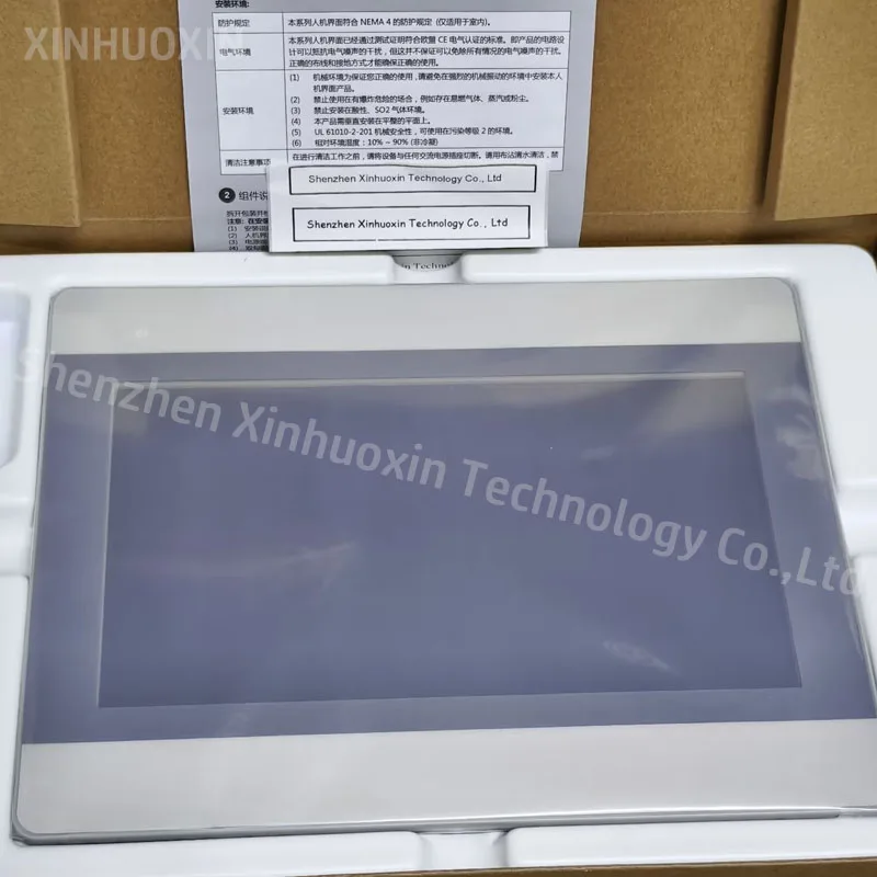 Novo-original-mt8102ie-mt8072ie-mt8071ie-mt8072ip-mt8102ip-mt8072ip ...