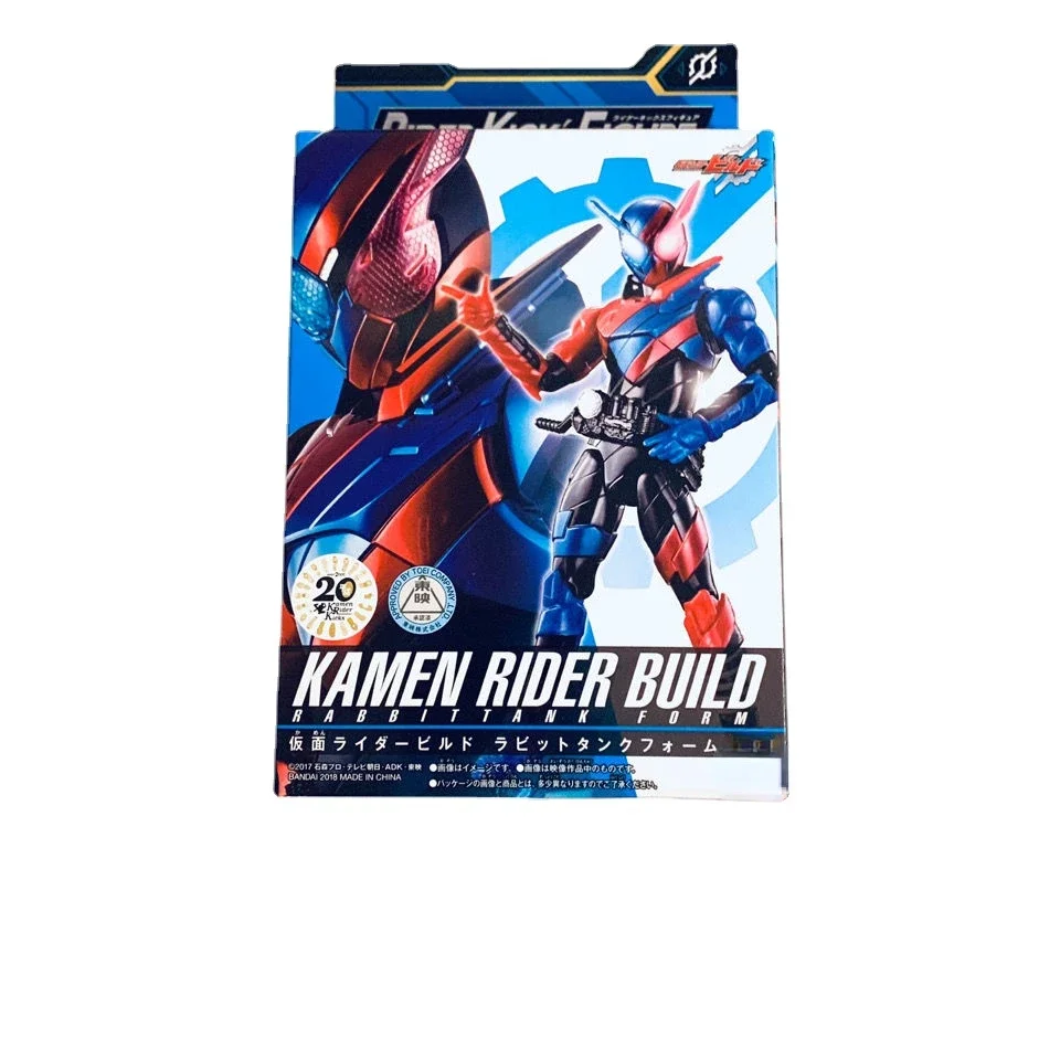 Bandai-RKF-Kamen-Rider-Flying-Den-01-Build-King-of-Time-W-Shining ...