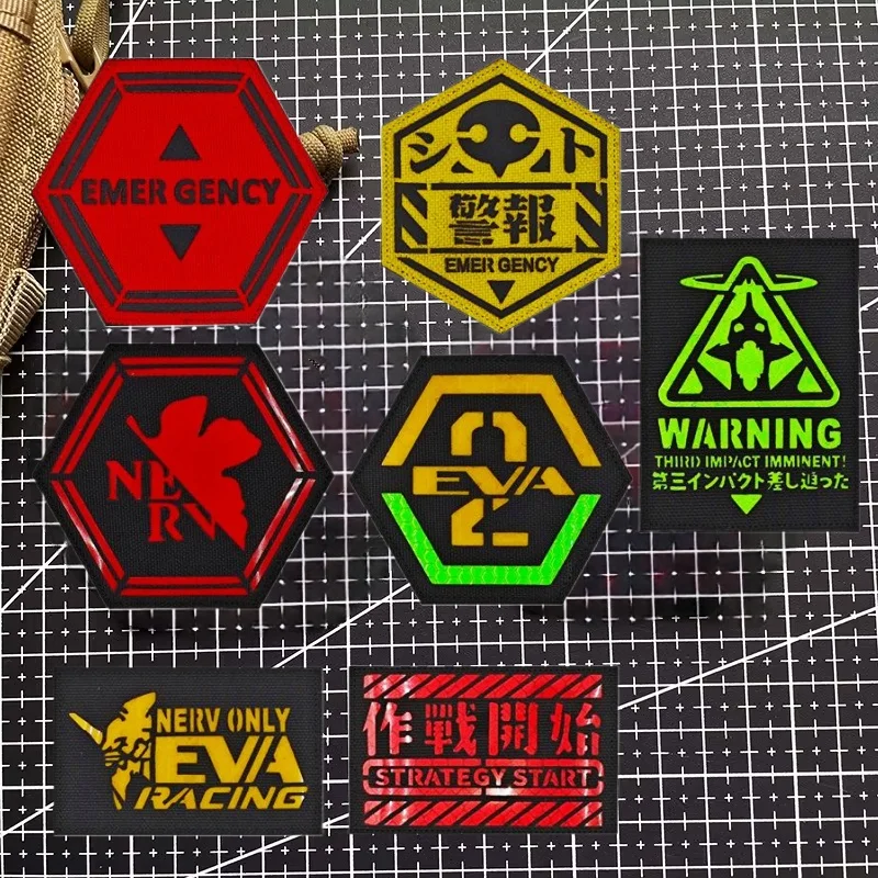New-Century-Evangelist-NERV-Logo-Anime-Badge-Anime-Reflective-Patch ...