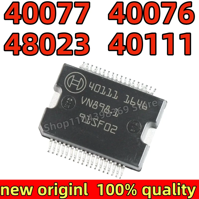 1pcs/lot 100% new and original 40076 40077 40111 48023 for bosch ...