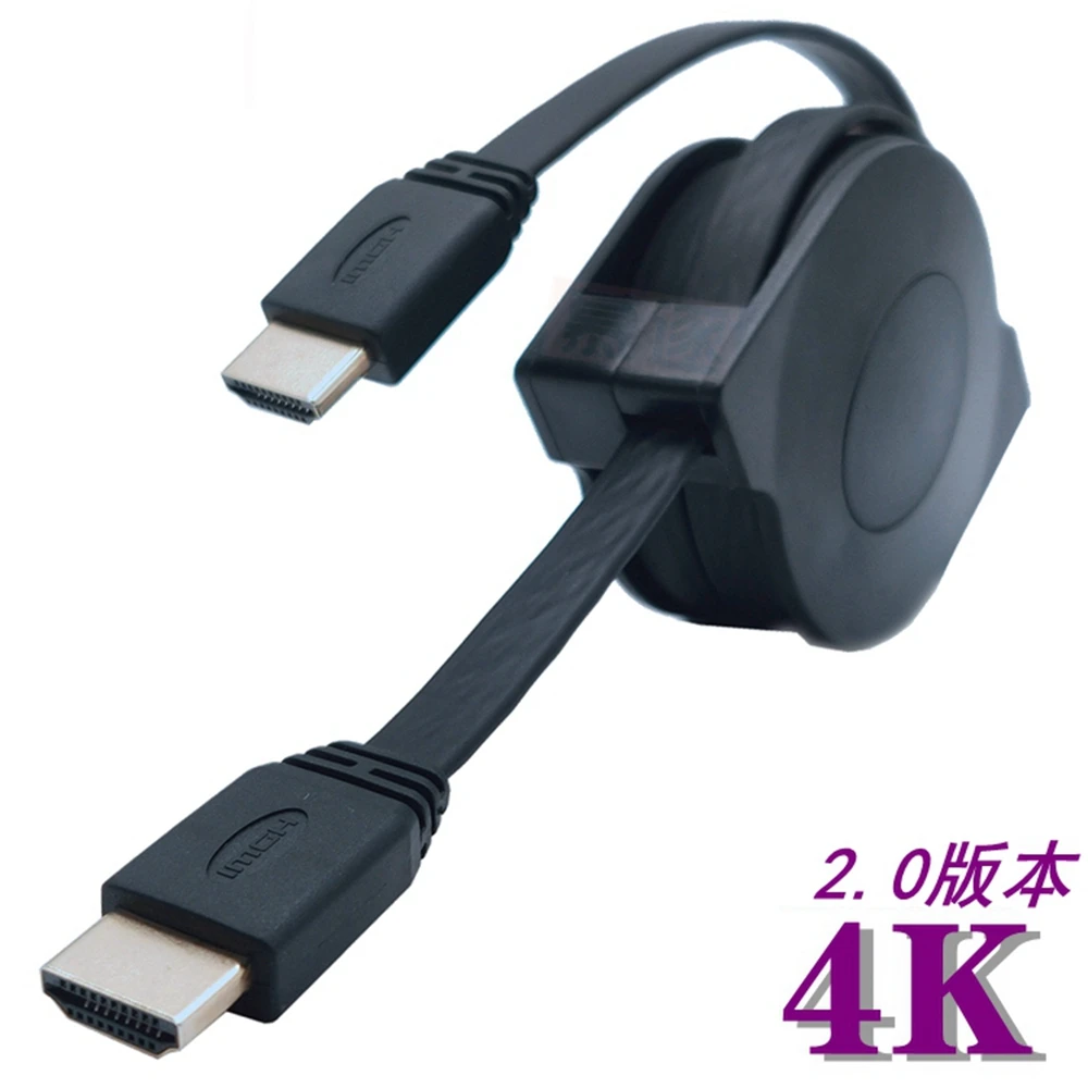 Retractable-and-Stretchable-4K-HDMI-Compatible-Cable-1-5m-1-8m-3D-Cable ...