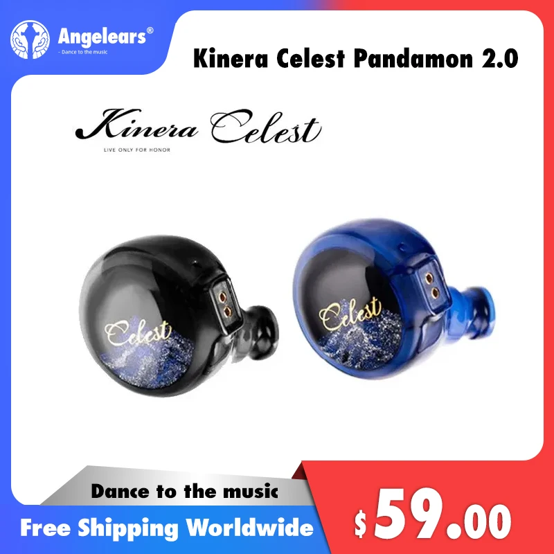 Kinera-Celest-Pandamon-2-0-10mm-SPD-Square-Driver-Planar-In-Ear ...
