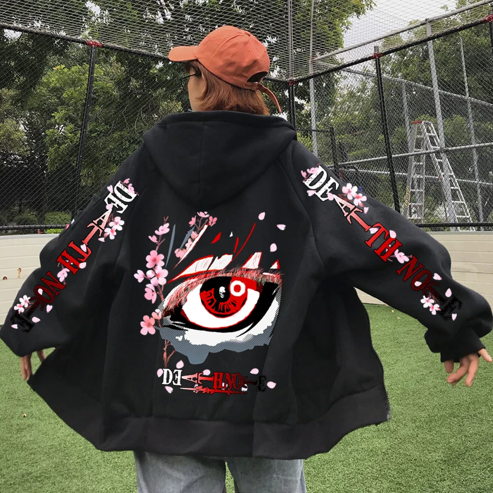 Death Note Jacket